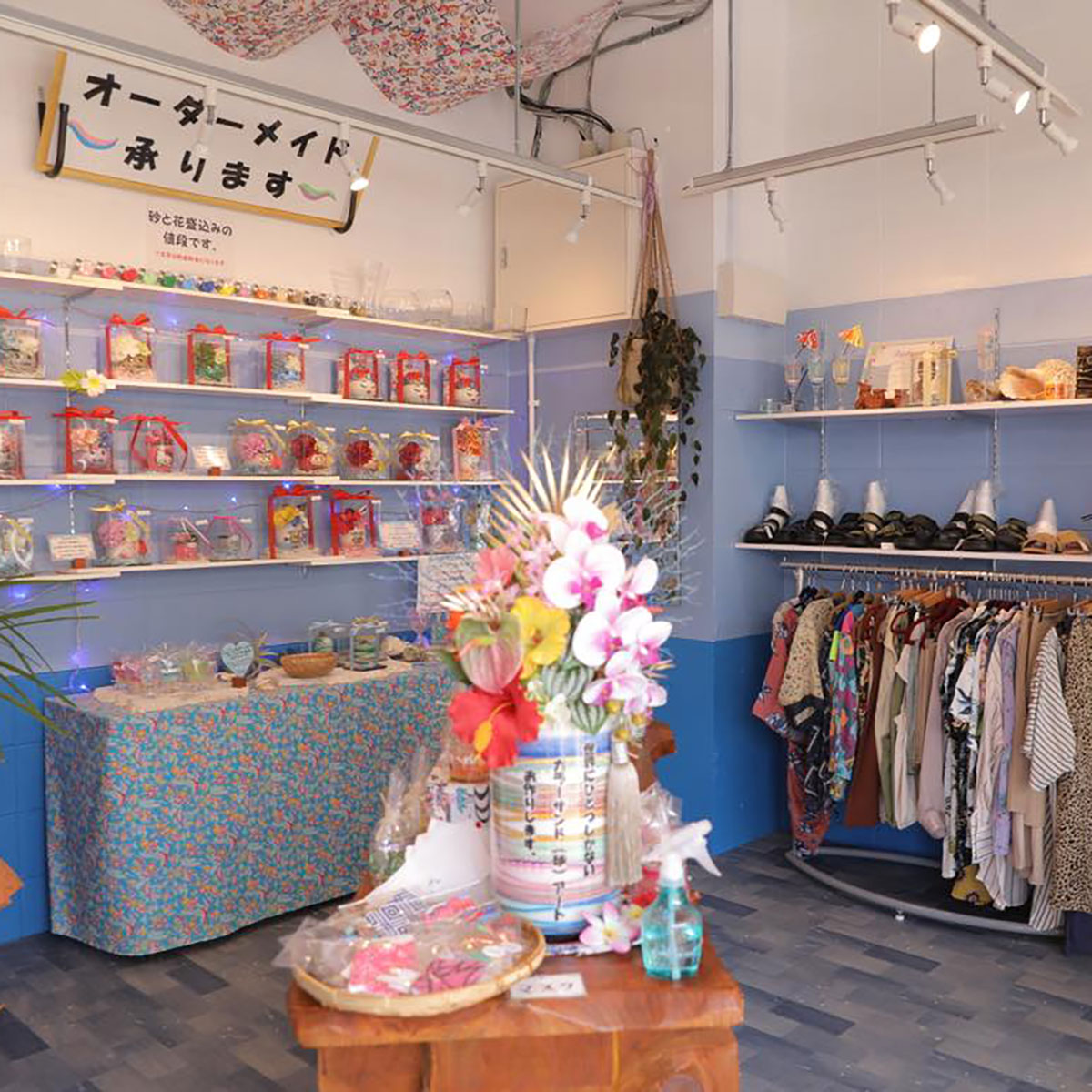 Shopping – アメリカンビレッジ AMERICAN VILLAGE